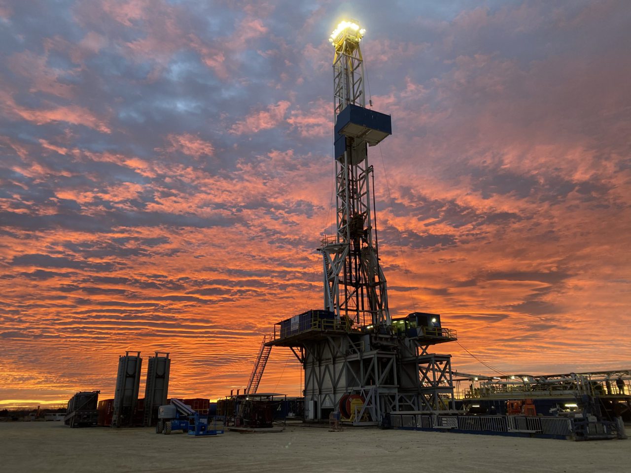 Rig Locator List | ICDrilling | 281-598-1230